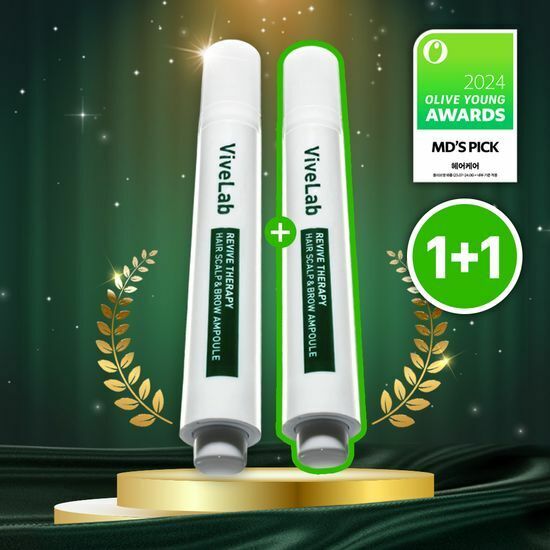[OY SET]Vivelab 刺激毛髮增生精華液 (頭皮及眉毛使用) 15ml*2