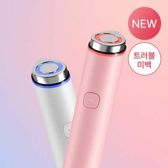 Medicube Age R Booster Pro Mini (White/Pink)