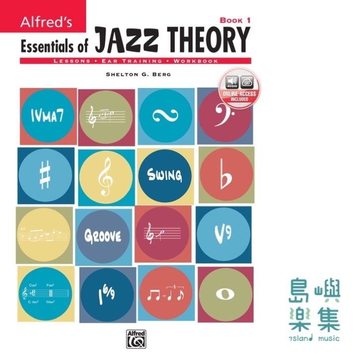 Alfred's Essentials of Jazz Theory BOOK 1