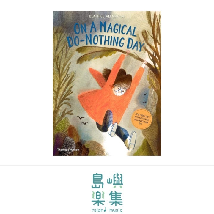 On A Magical Do-Nothing Day