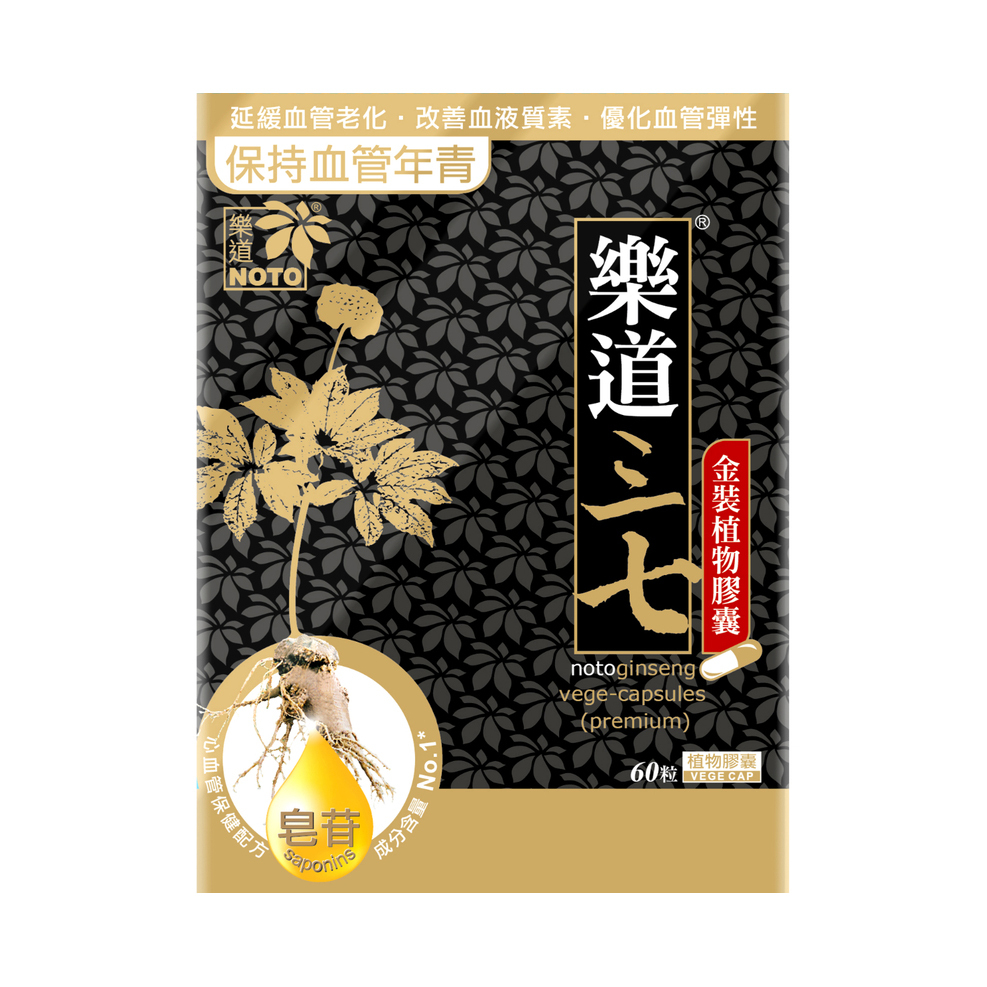 Noto Ginseng Premium Vegepcs 60 Capsules