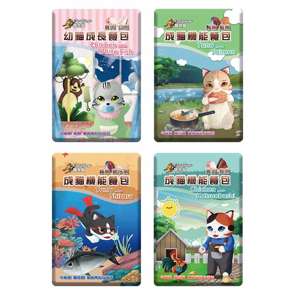 Cat Glory 驕傲貓 成幼貓機能餐包/60g 寵物餐包 貓咪餐包 貓餐包 幼貓餐包 成貓餐包