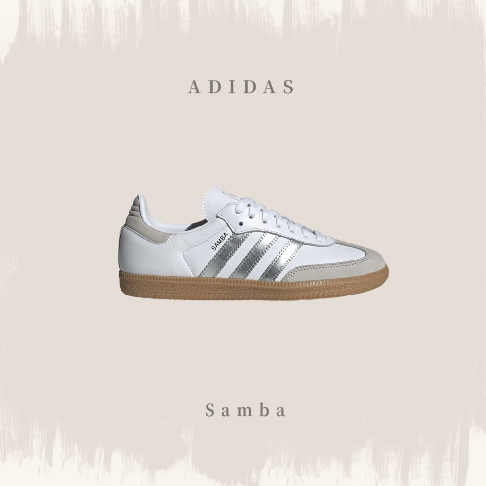 ADIDAS SAMBA OG WHITE SILVER METALLIC GREY 白銀 麂皮 焦糖底JI2