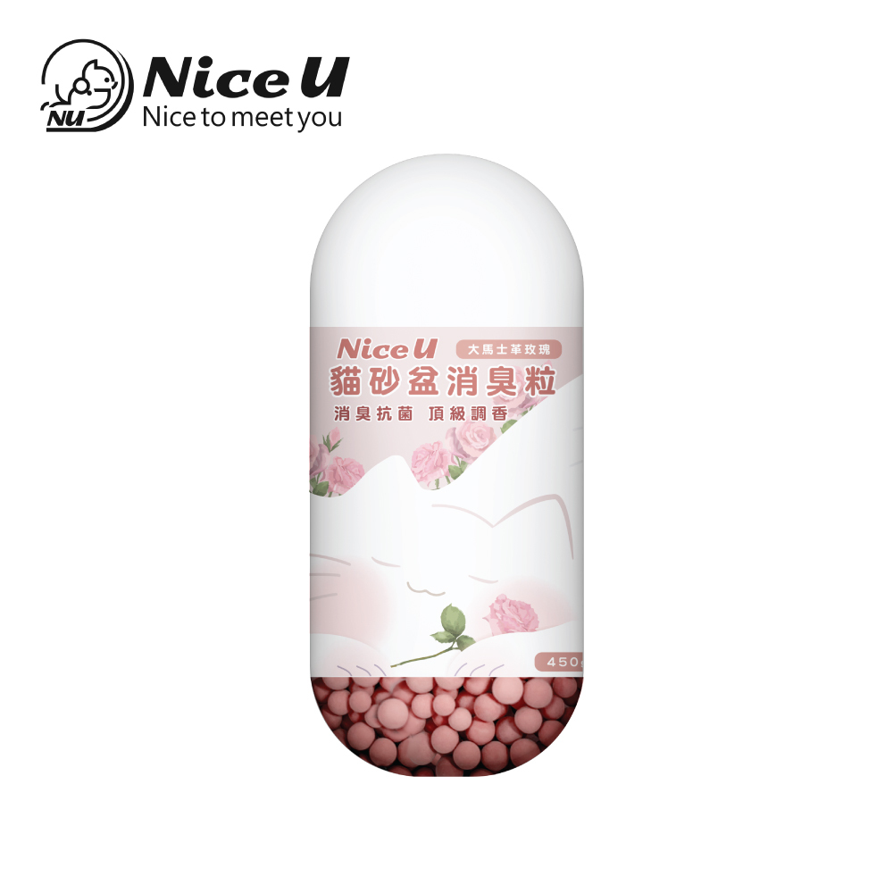 貓砂盆消臭粒（1入組） - 高效除臭抗菌，適用多種貓砂 - NiceU
