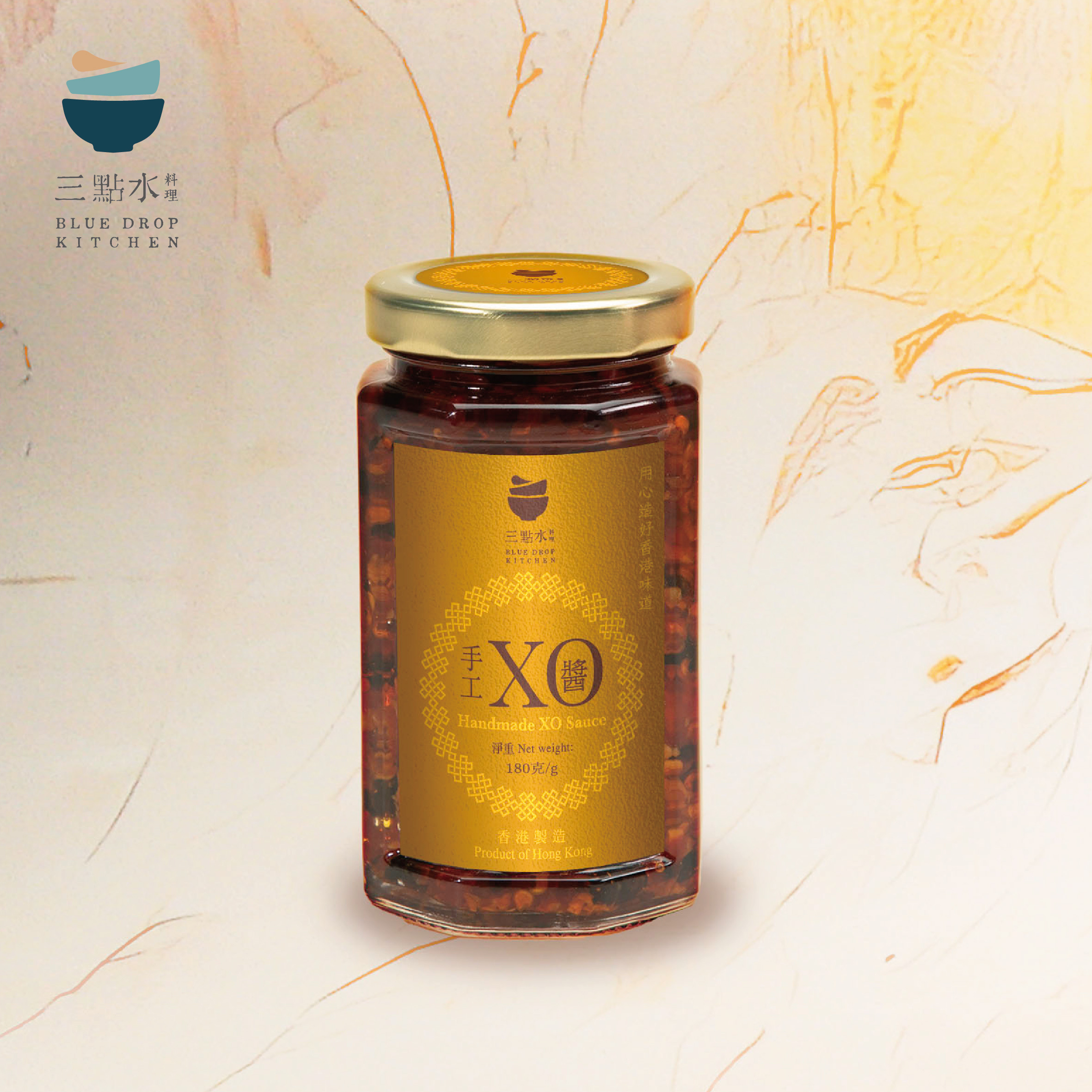 三點水手工XO醬 180g