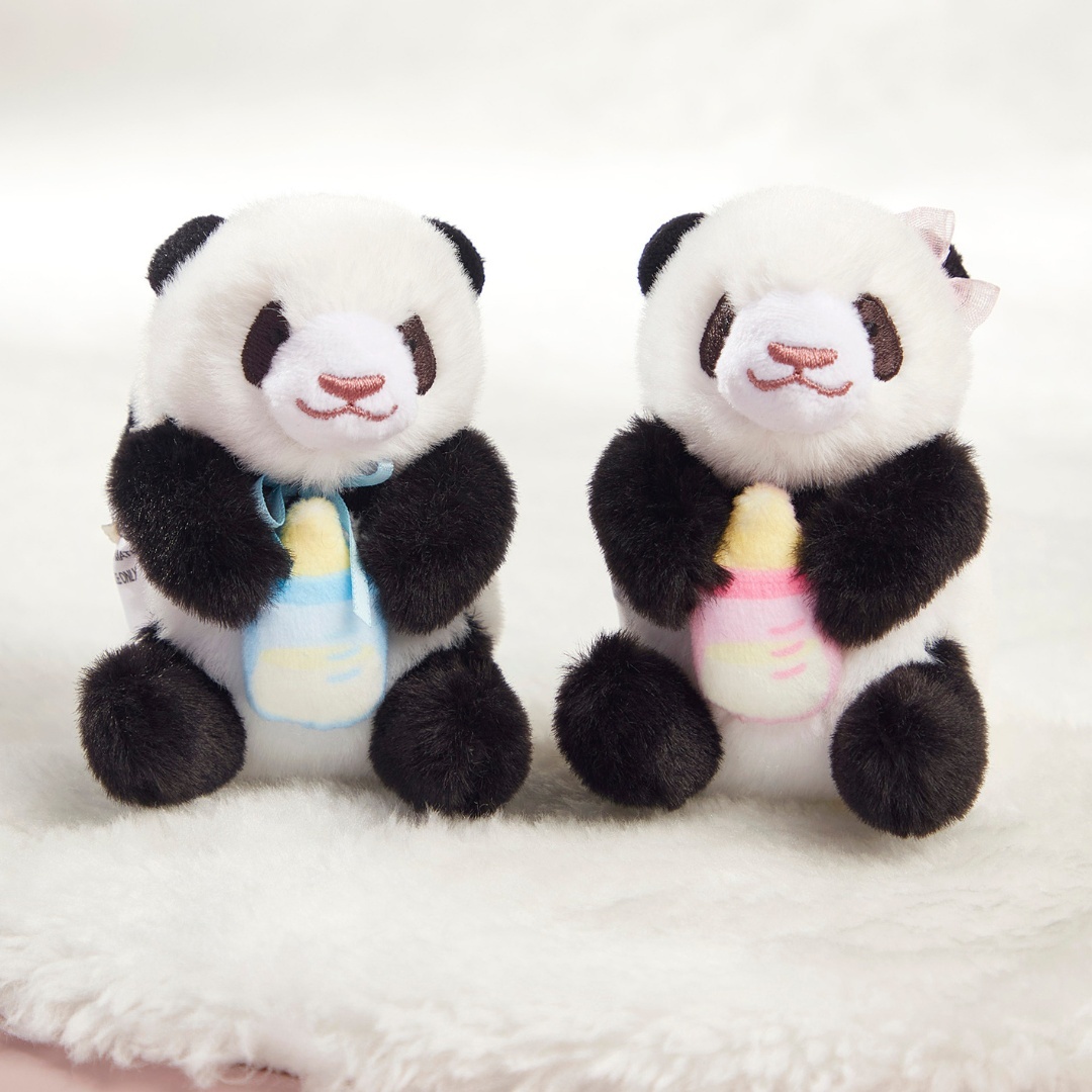 Panda Cubs Pair Plush Keychain – Milk