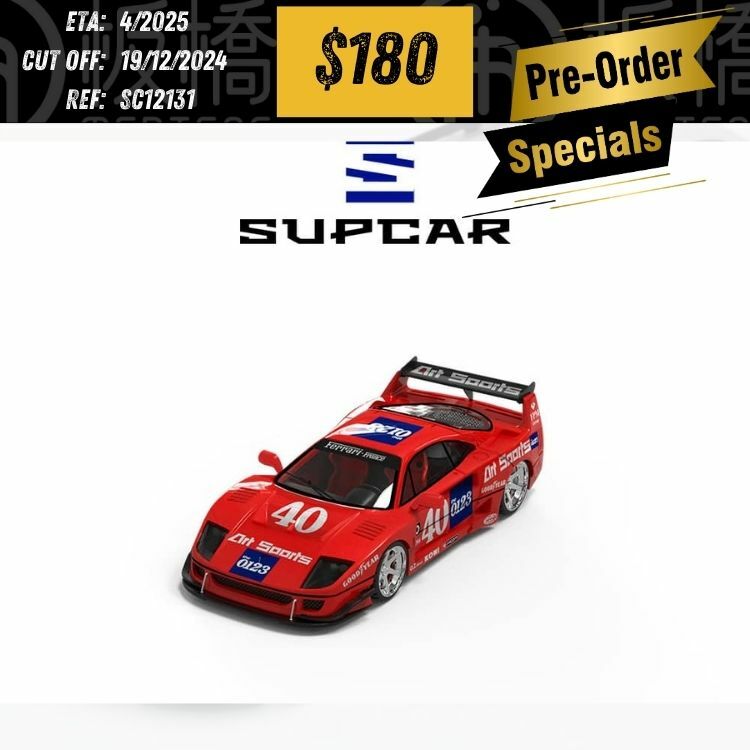PO-$180 * SUP CAR * 1:64 FERRARI F40 WIDE BODY RED