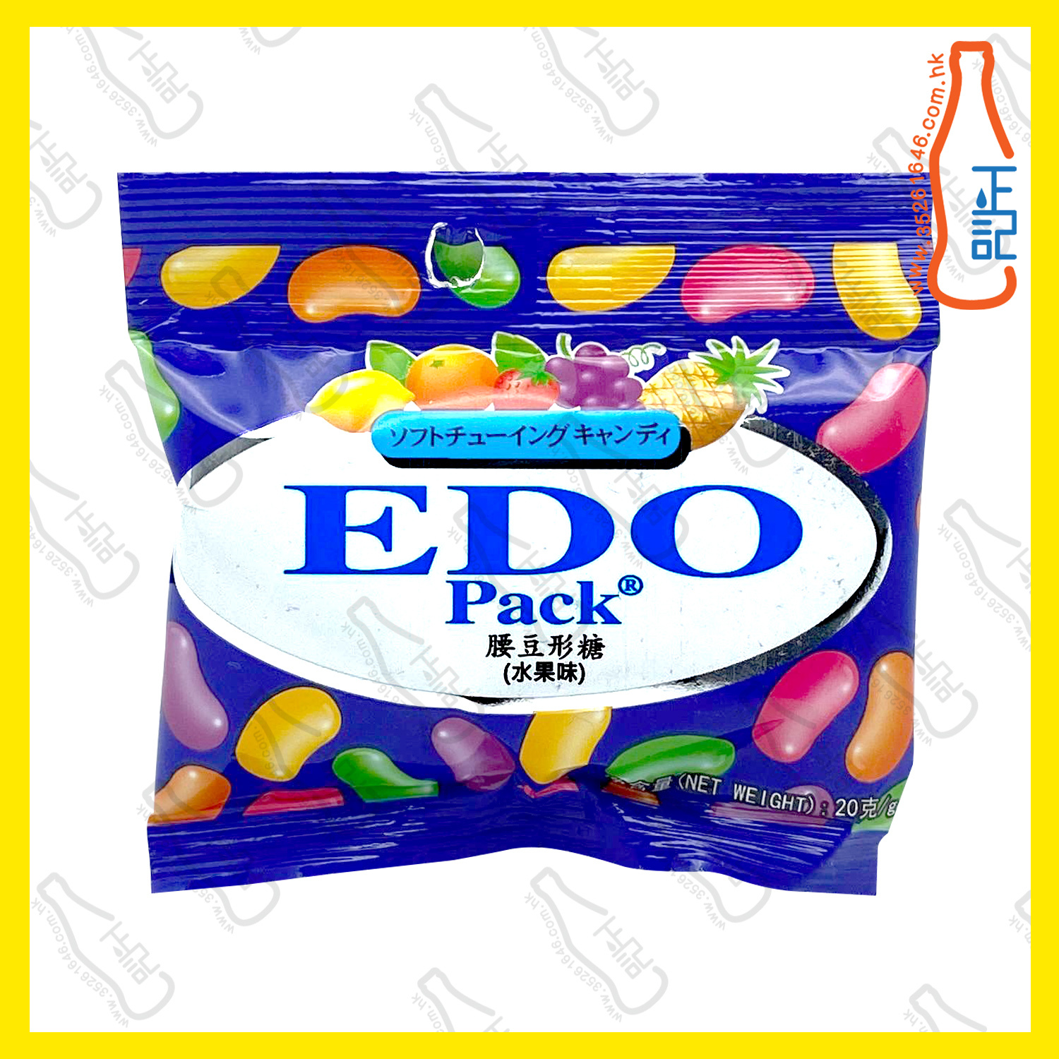 EDO-Tommy 腰豆糖 20g x 1包