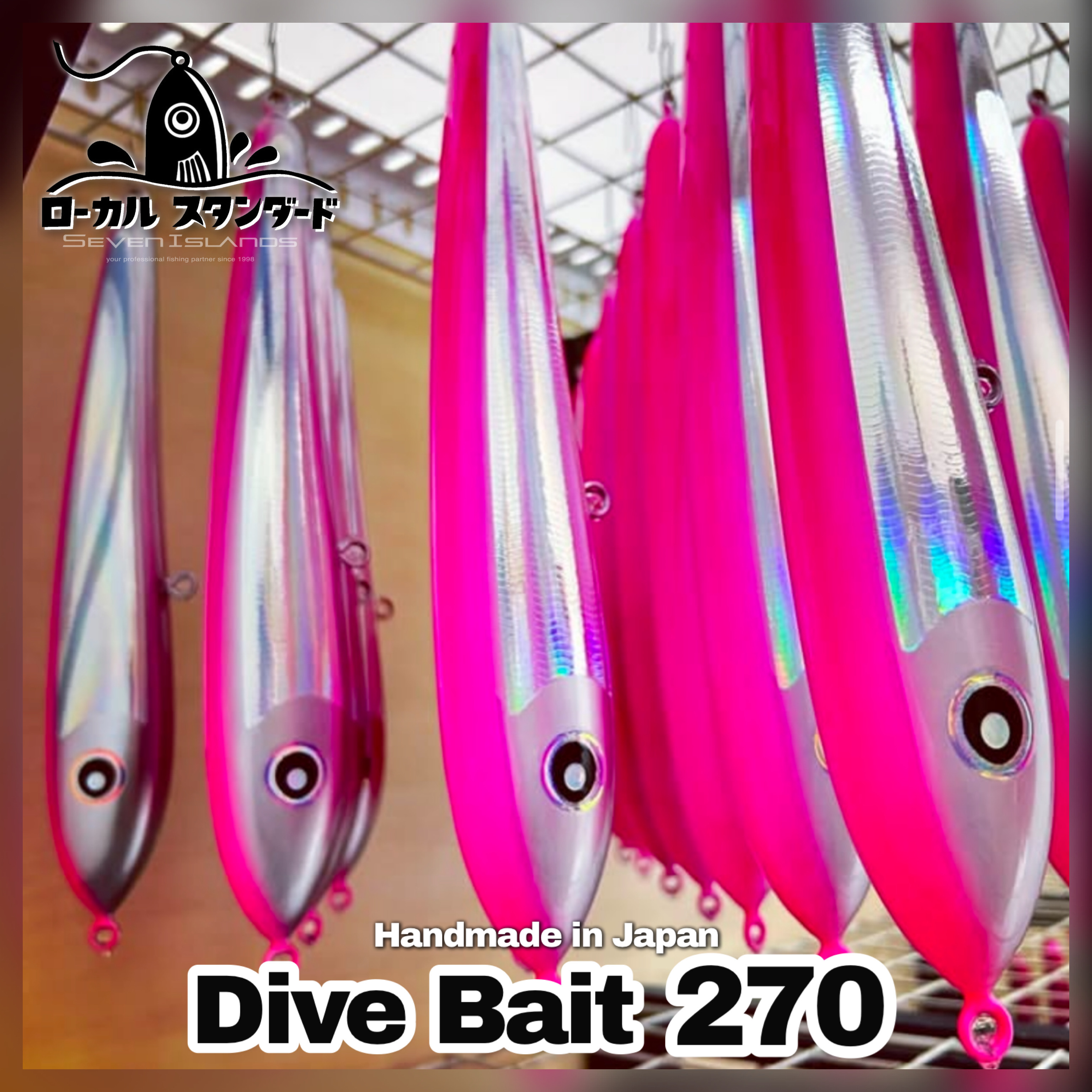 LOCAL STANDARD Dive Bait 270