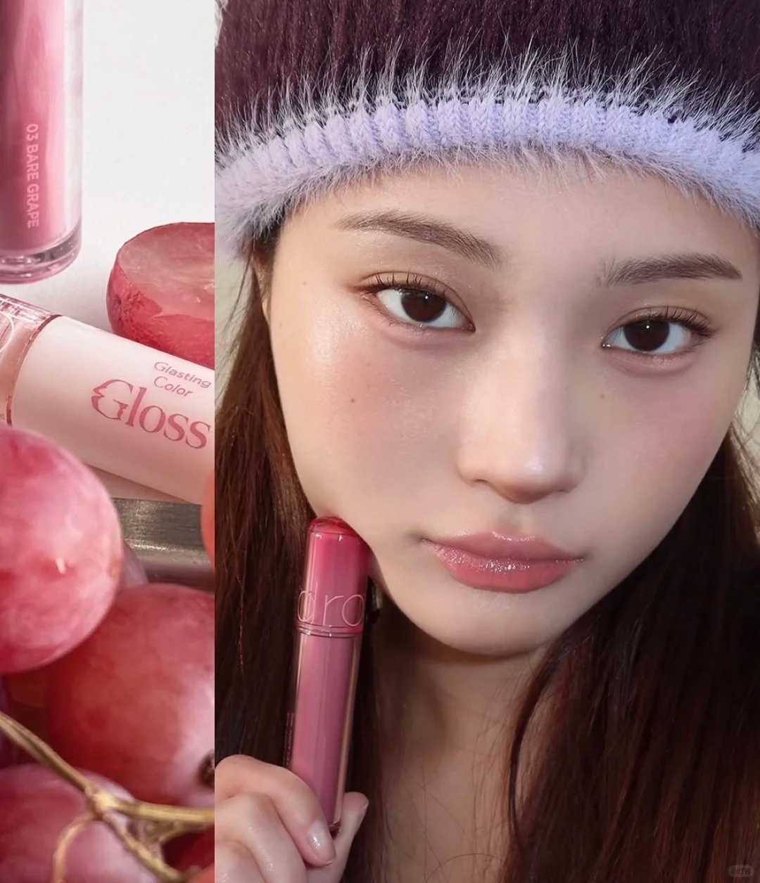 Romand 限定套裝 ♡ 果汁水光唇釉 #23+mini #10 / #03+#11