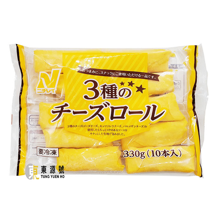 三味芝士卷 (330g) | 10件裝