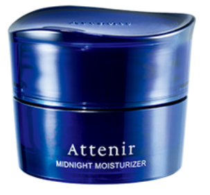 Attenir Midnight Moisturizer 夜間保濕睡眠面膜 35g