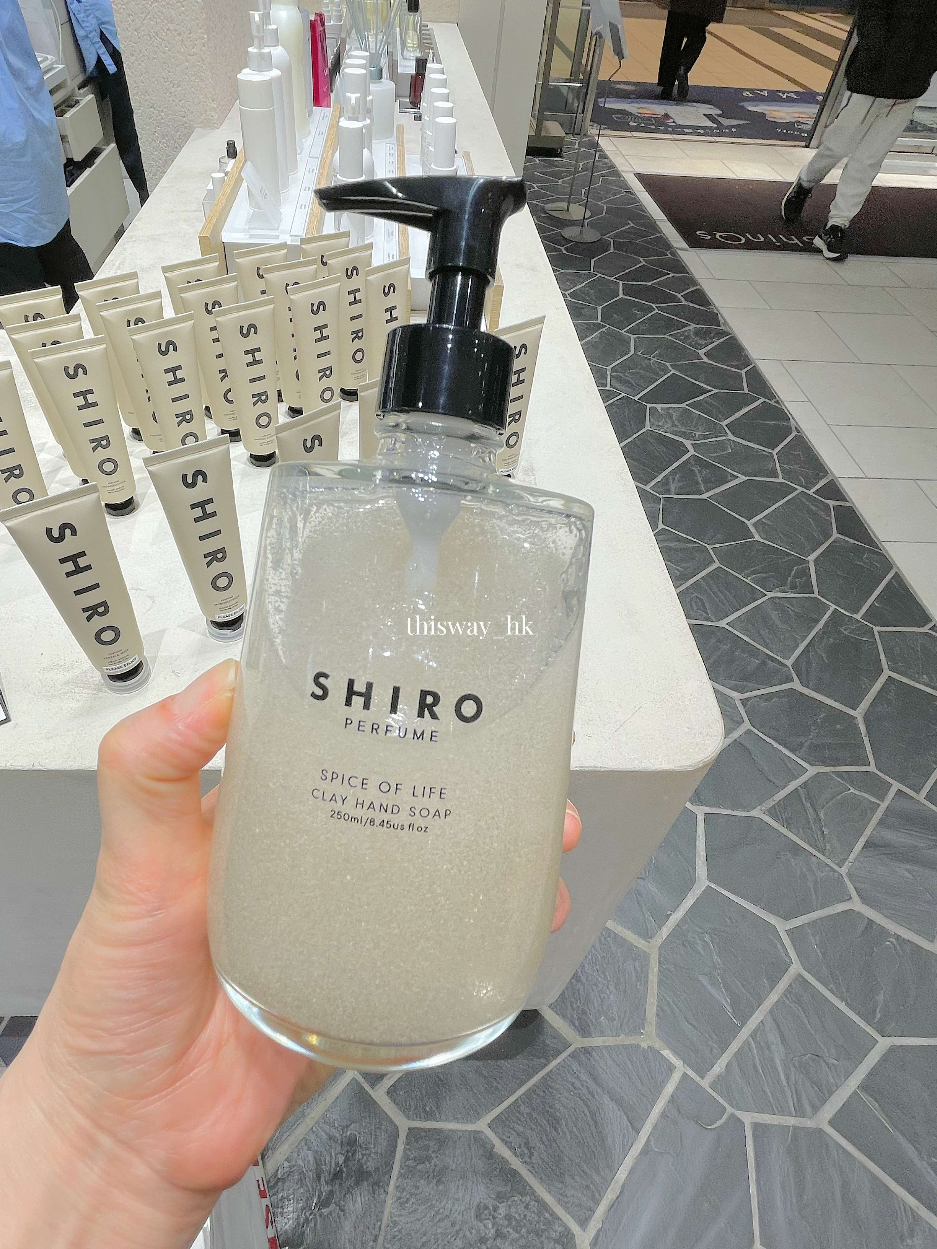 日本SHIRO PERFUME CLAY HAND SOAP 限定香水洗手液 - SPICE OF LIFE