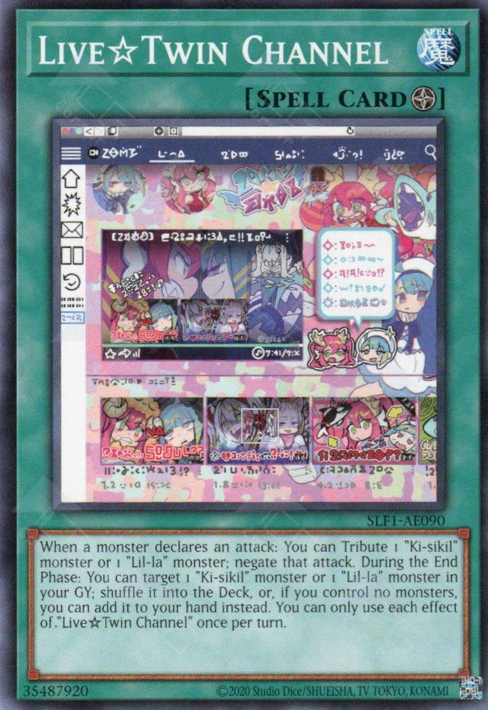 SLF1-AE090 Live?Twin Channel