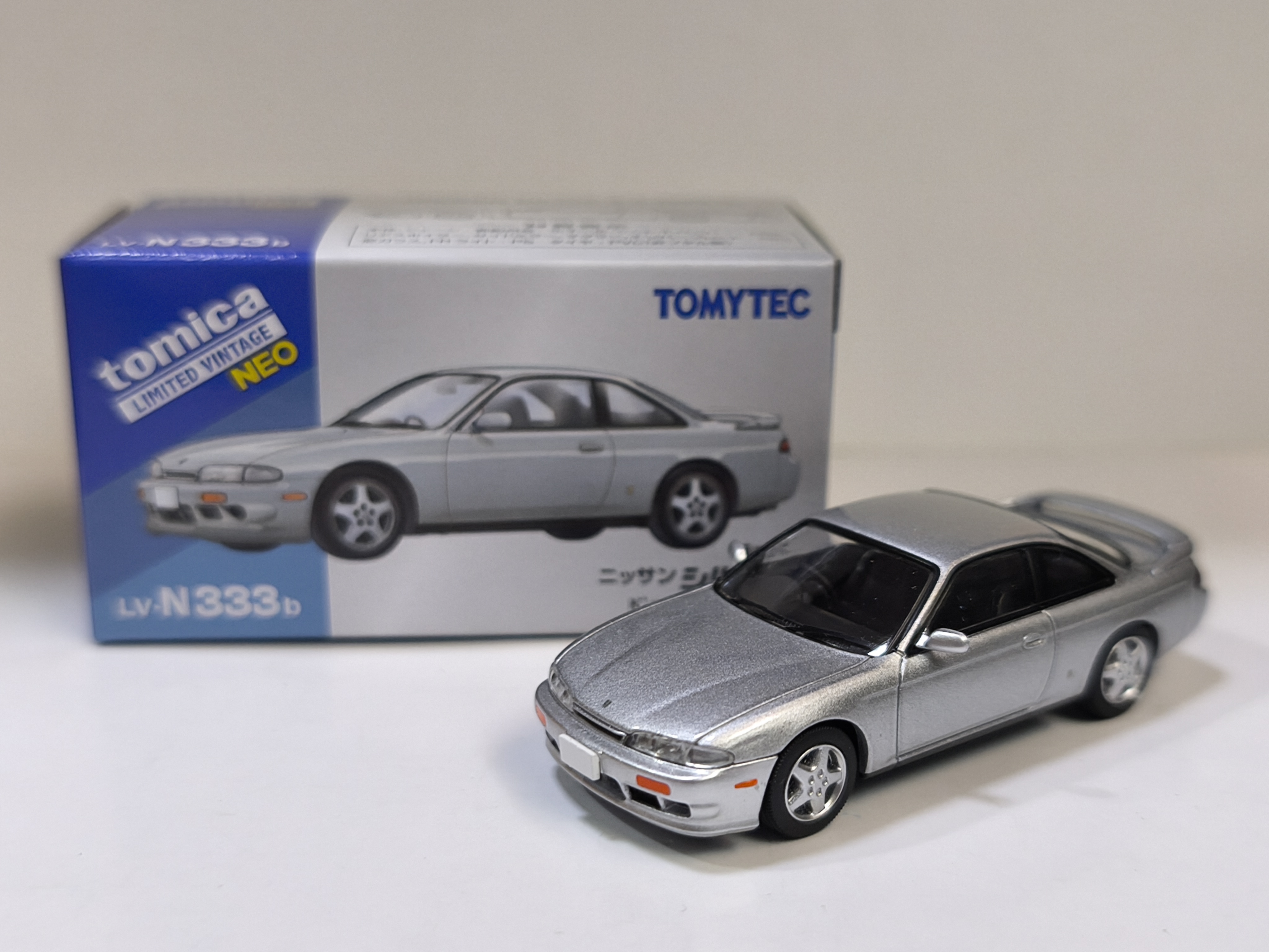 日版Tomytec 1/64 LV-N333b Nissan Silvia K's Aero 1995 mod