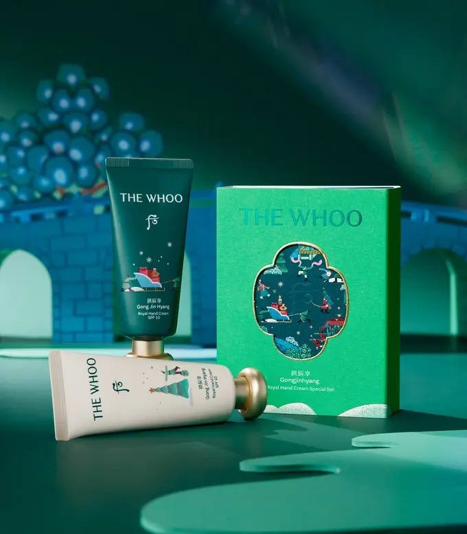 The history of Whoo - Gongjinhyang Royal Hand Cream Spe