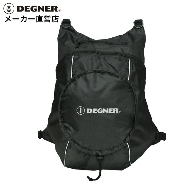 DEGNER NB-32A 頭盔背包 25L
