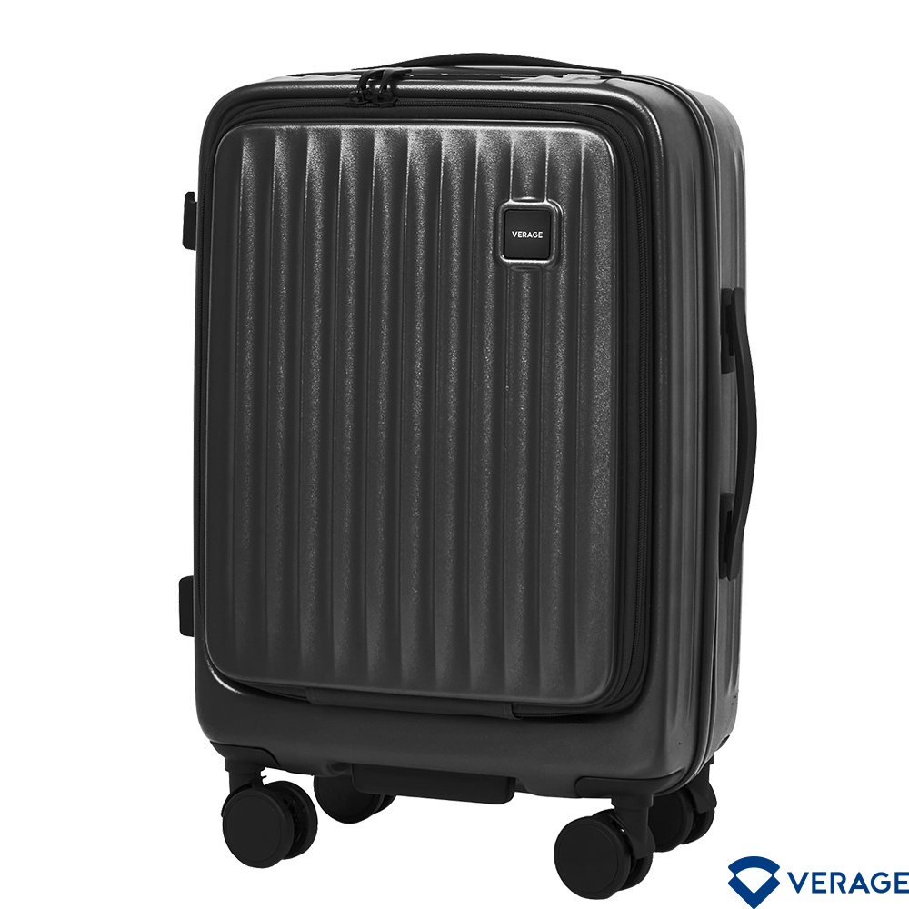 【Verage】20吋商旅漫漫系列前開式登機箱/旅行箱/行李箱(四色可選)