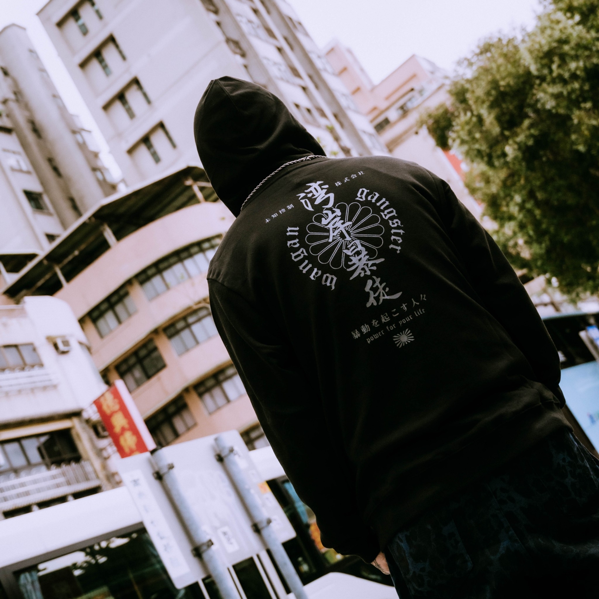 XCTRL 灣岸暴徒帽T-黑