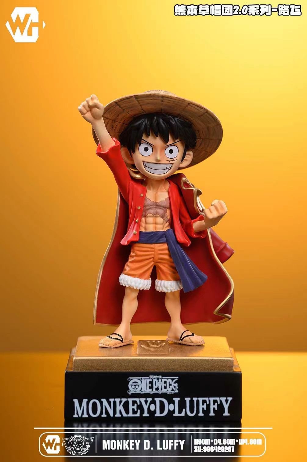 現貨GK WH-Studio One Piece 海賊王 熊本草帽團2.0 WCF共鳴系列第一彈 王者路飛