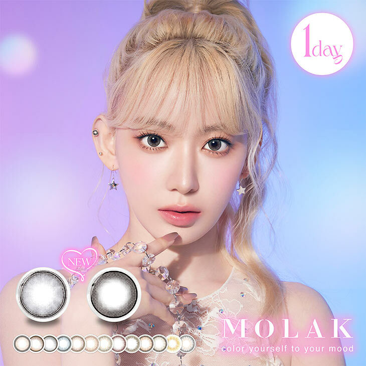 MOLAK 1 day color 10片裝（0度至500度）