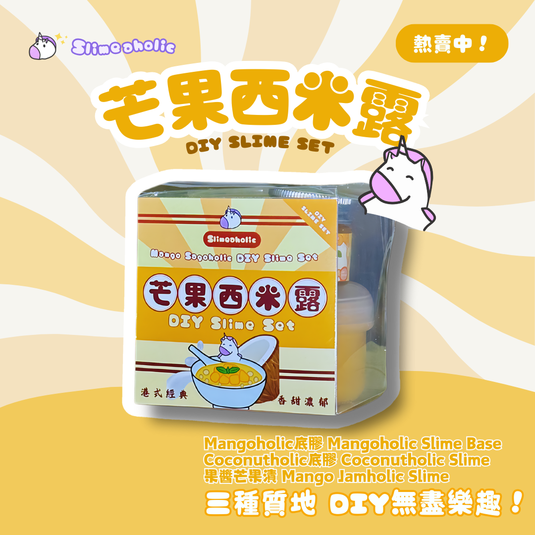 SLIMEAHOLIC🦄️ - Mango Sagoholic DIY Slime Set