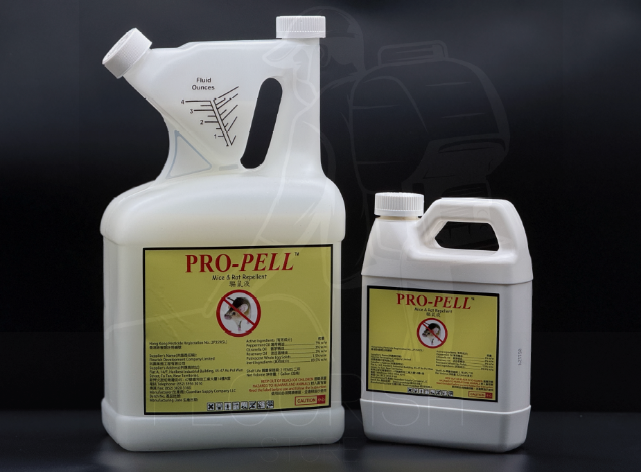 PRO-PELL 驅鼠劑