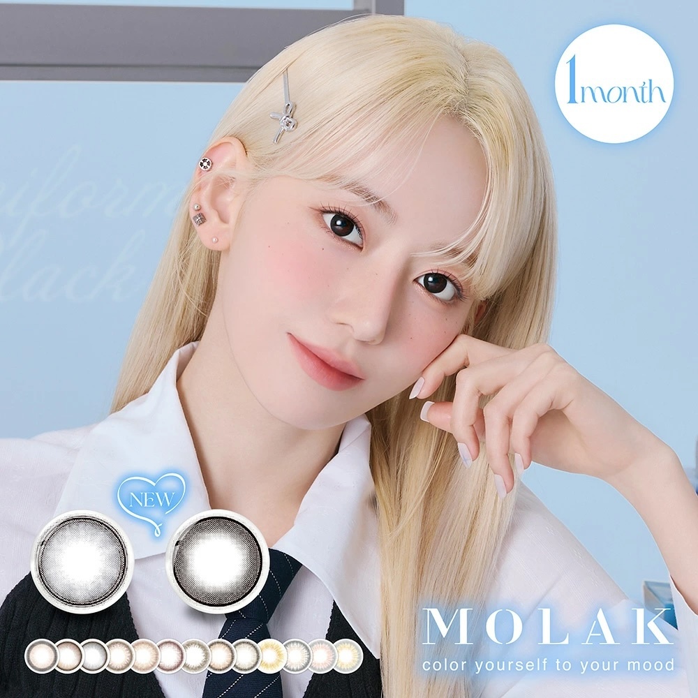 MOLAK Monthly (月拋)(0度至500度）