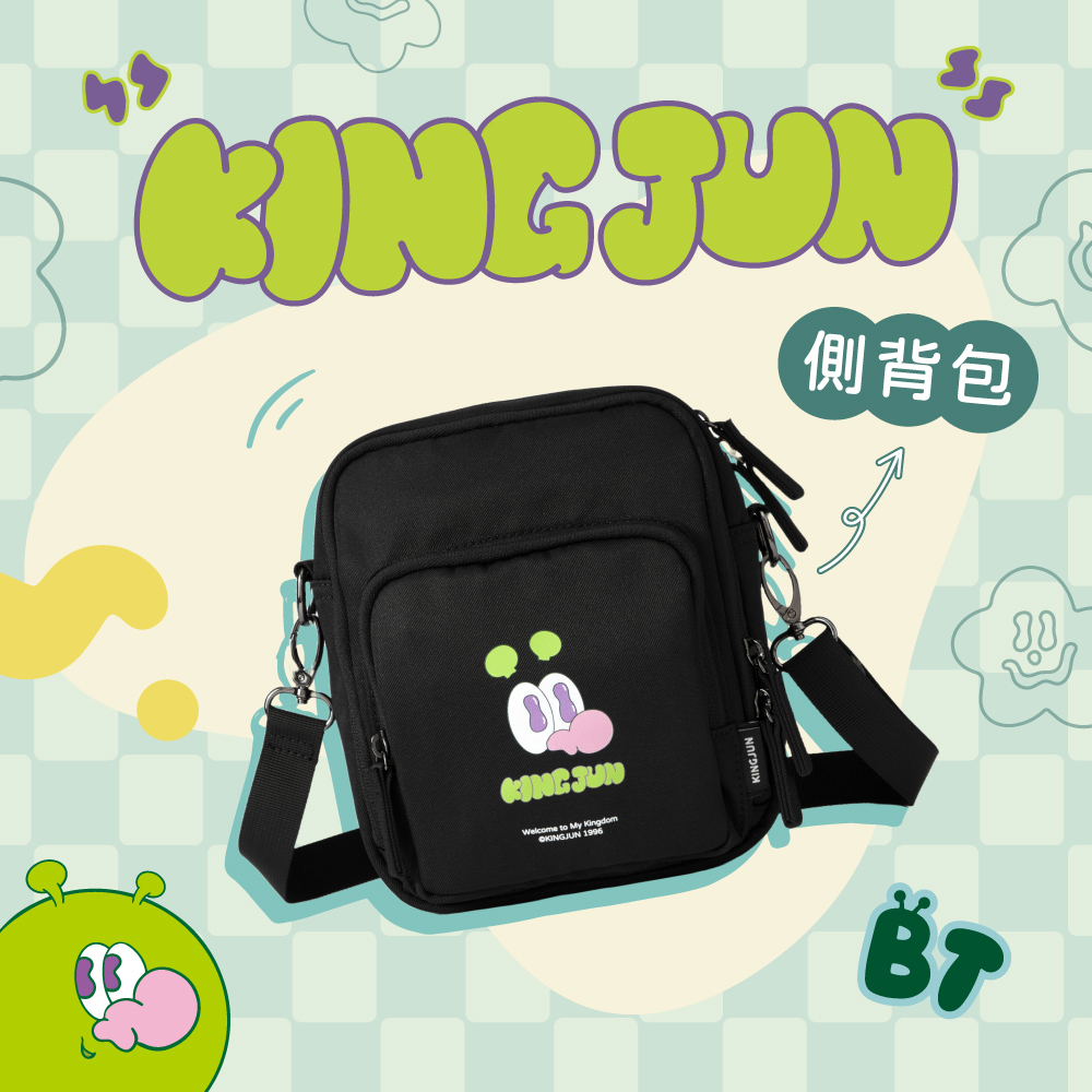 【KINGJUN聯名款】吐司海豹包-BT款