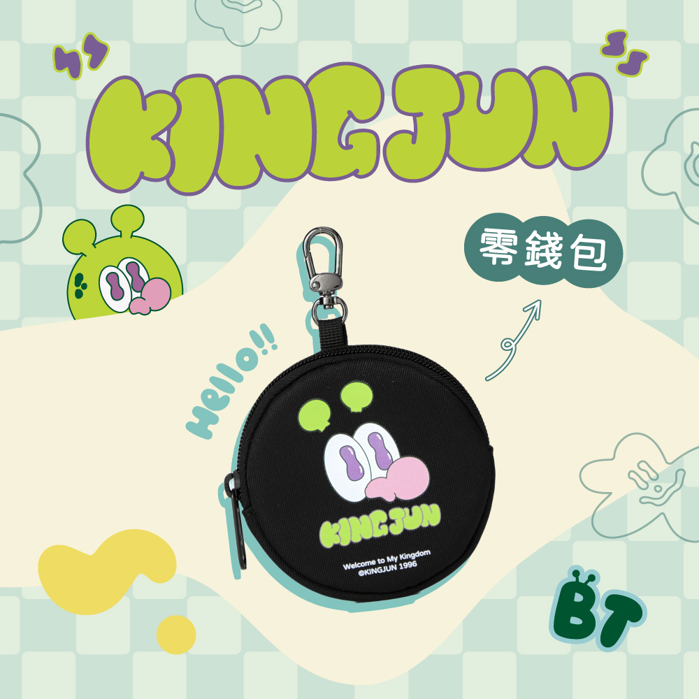 【KINGJUN聯名款】BT小零錢包 | HC STORE 後背包專賣店