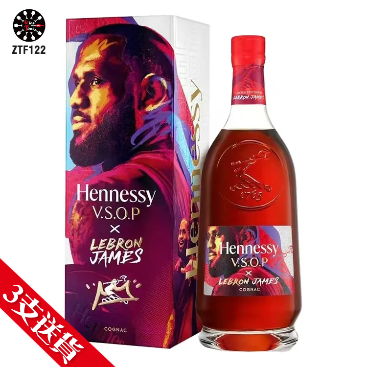Hennessy VSOP X Lebron James｜Wine Time 酒在當下