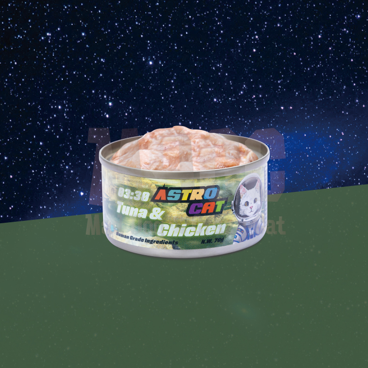 Astro Cat 03:30 - 吞拿魚 + 雞肉 無穀物肉絲貓湯罐 70g