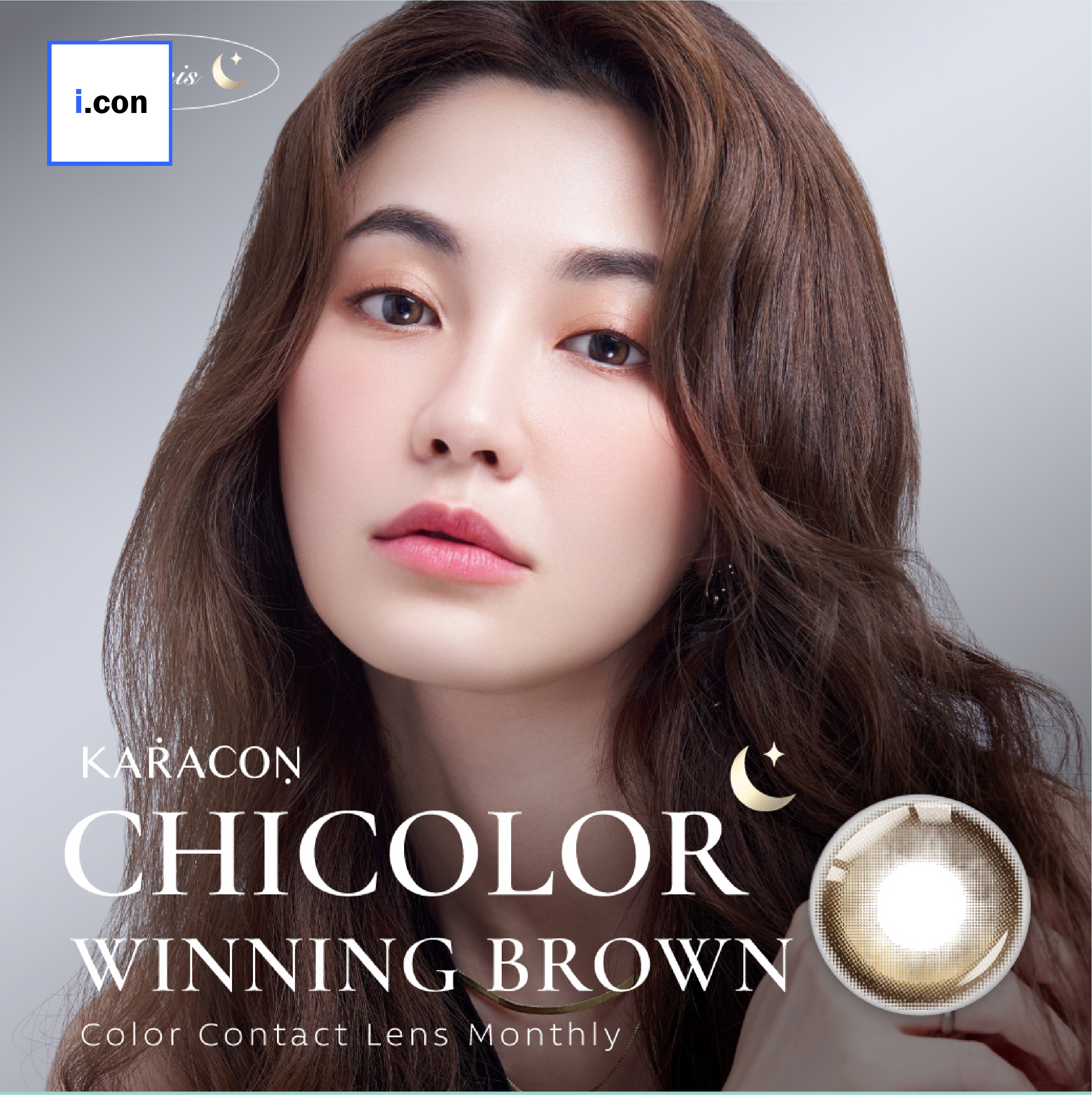 KARACON CHICOLOR 1month Winning Brown (1盒1片)