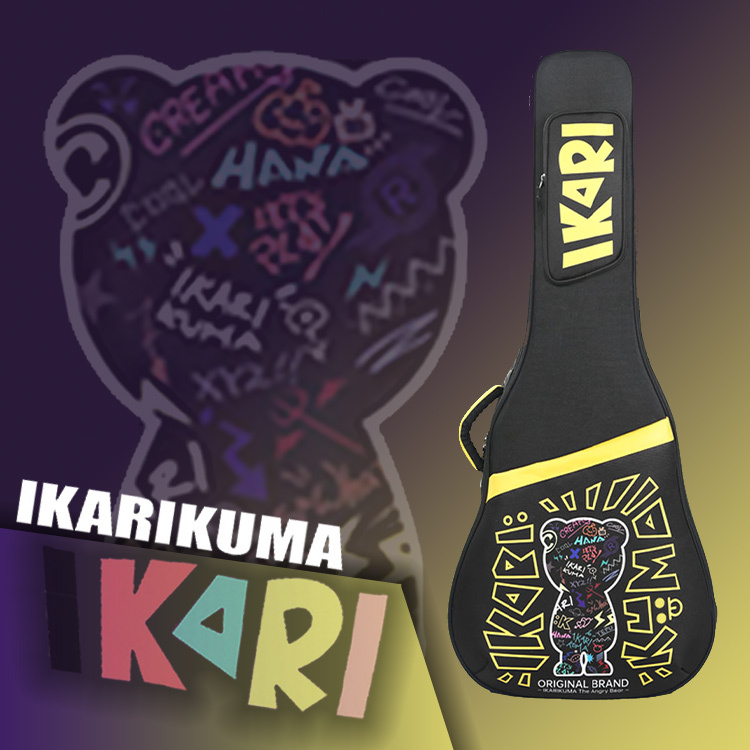 IKARIKUMA Designer 系列 D1 電吉他 琴袋