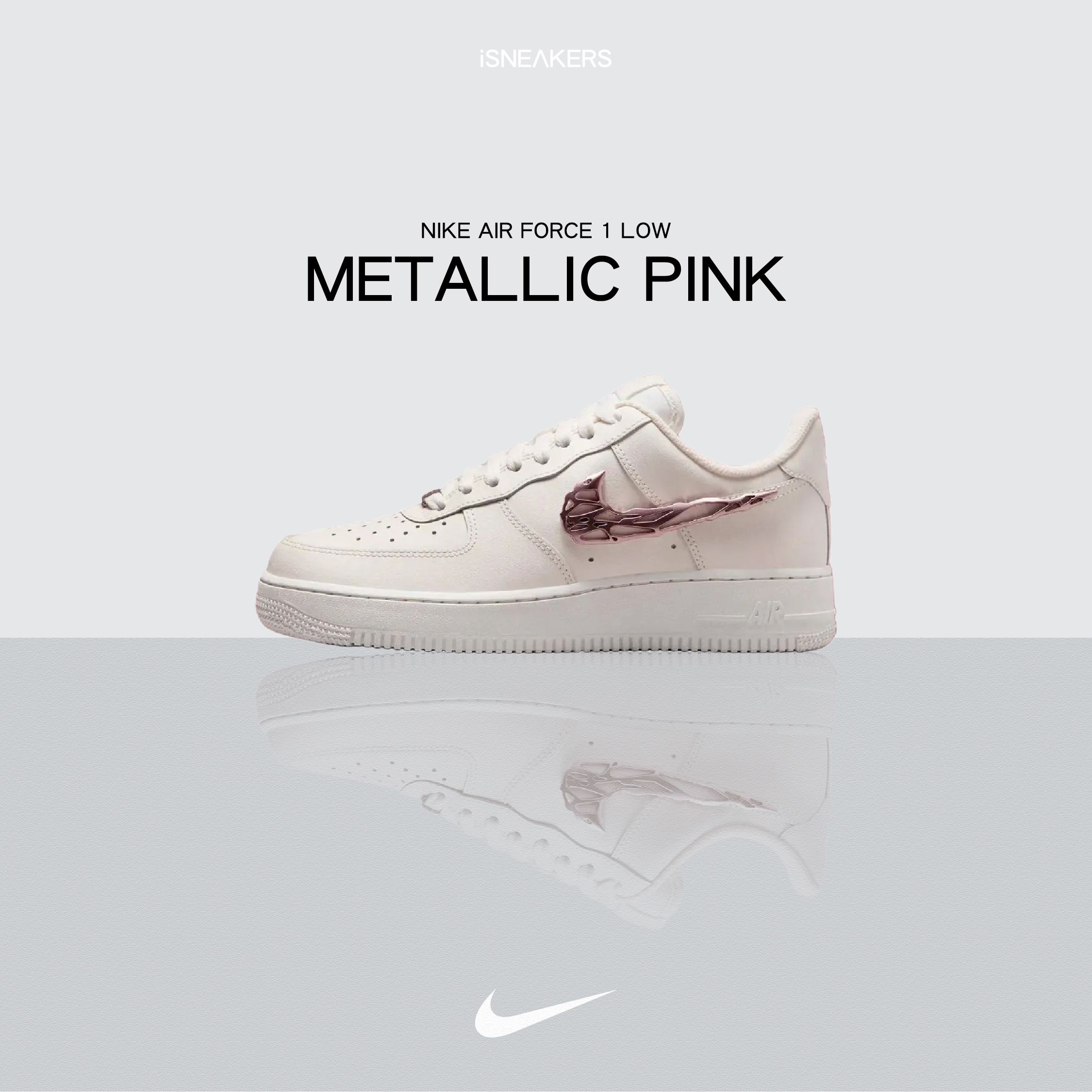 iSNEAKERS｜Nike AF1 "Molten Swoosh" 液態金屬粉 IF1686-161