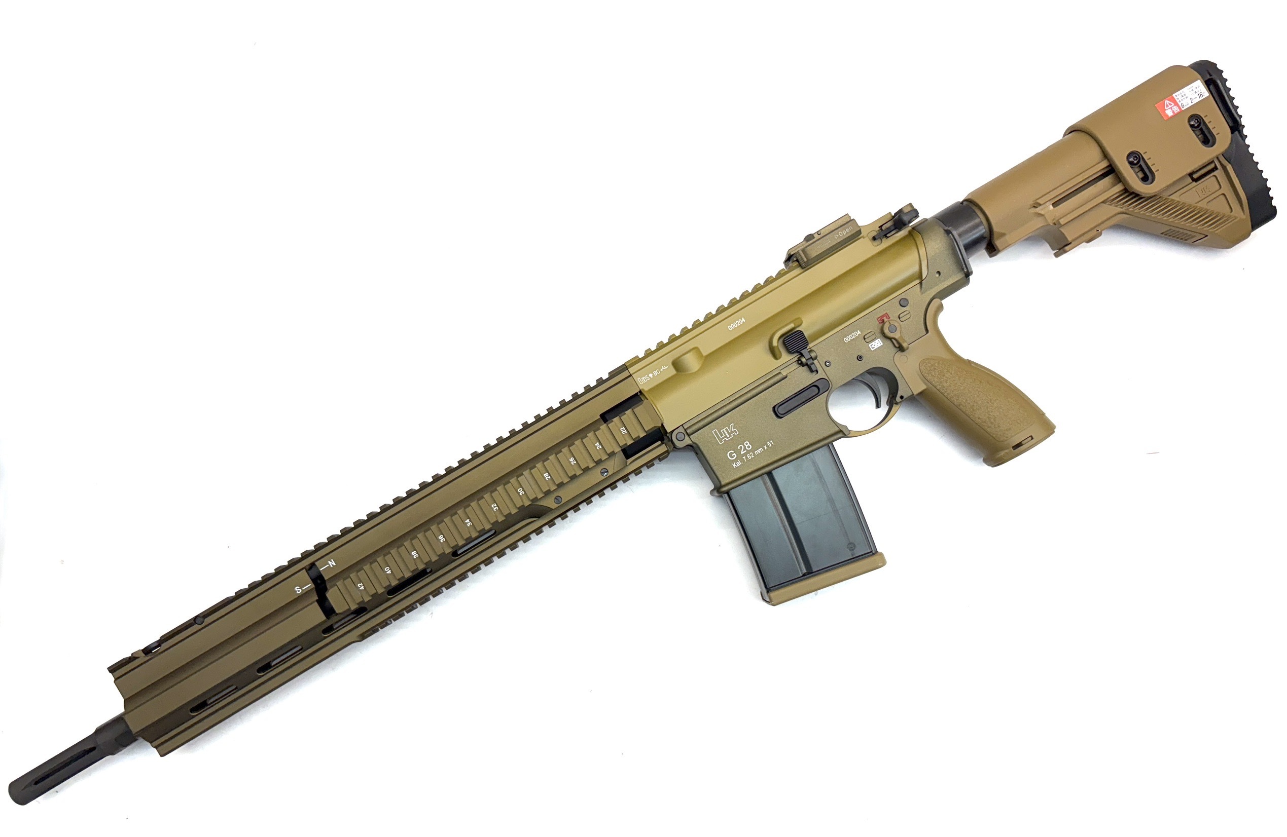 VFC/Umarex - HK G28 DMR GBB氣動槍《STD 標準版》HK417 25960