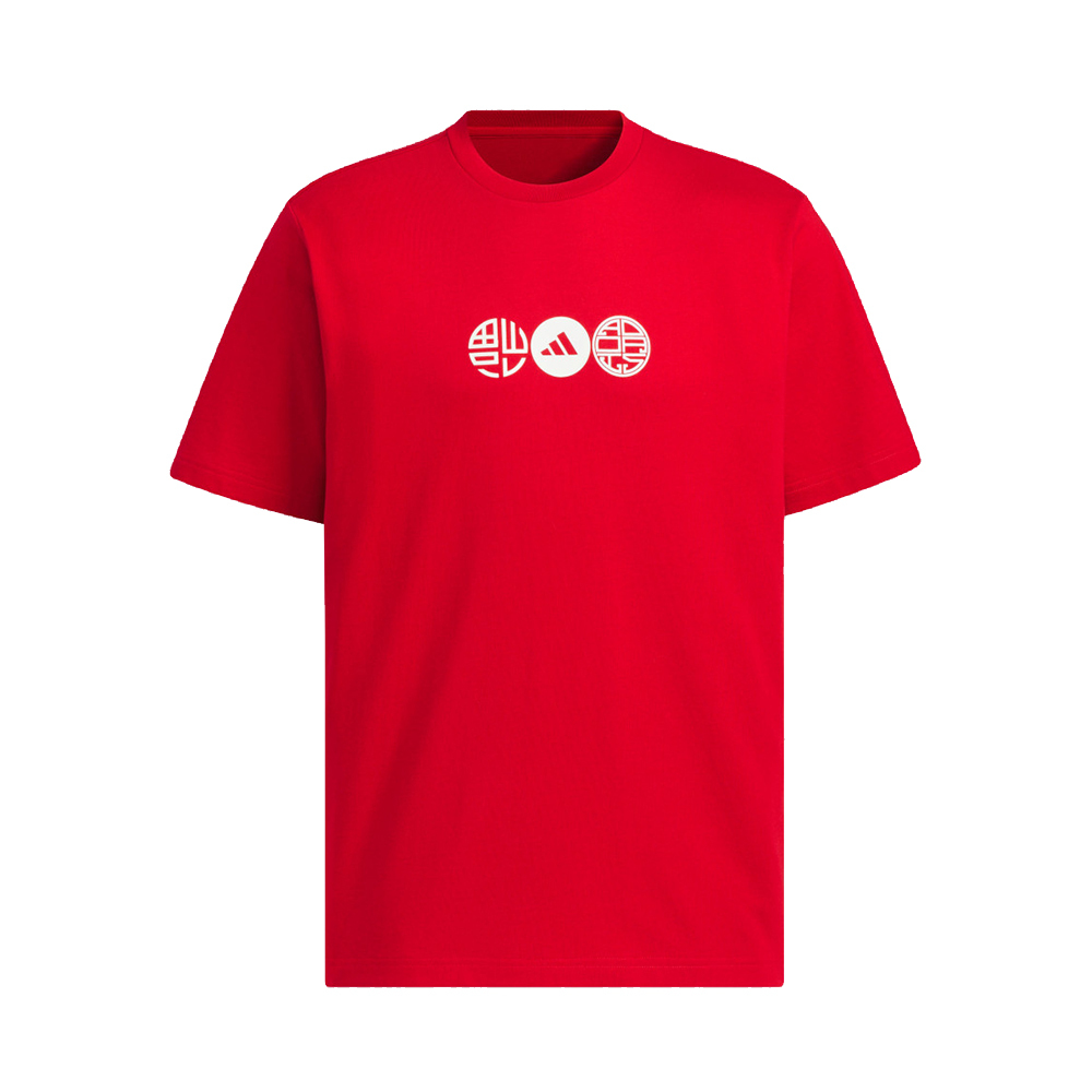 ADIDAS 男 CNY CM GFX TEE 短袖上衣 - JZ4195