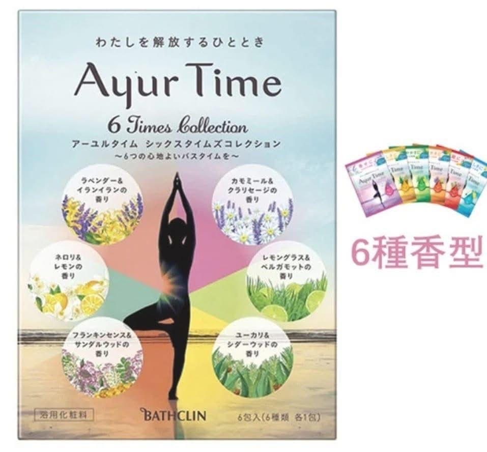 (現貨) BATHCLIN AQUR TIME 芳香精油入浴劑 40GX6包（1盒 6種香型）