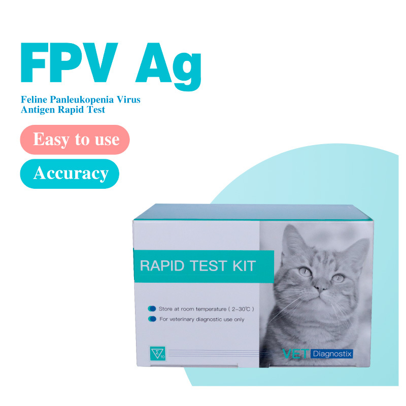 FPV Ag 貓瘟抗原快速檢測 Feline Panleukopenia Virus Antigen Test