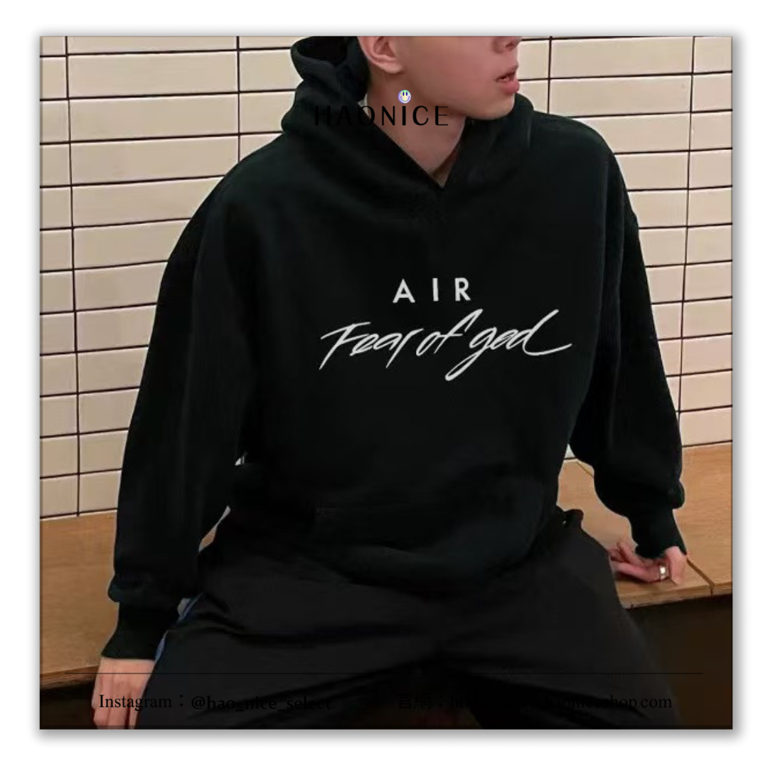 【HAO NICE】 美式潮流 FOG 主線聯名AIR FOG CRAZY聯名款 胸前草寫LOGO 純色百搭 街頭穿搭必備 長袖 帽T