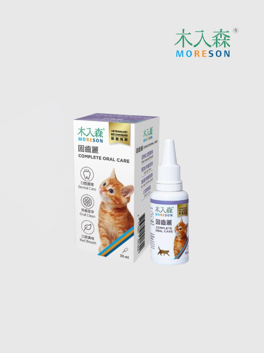 【木入森Moreson】貓咪固齒麗口滴劑 30ml｜貓咪潔牙滴劑