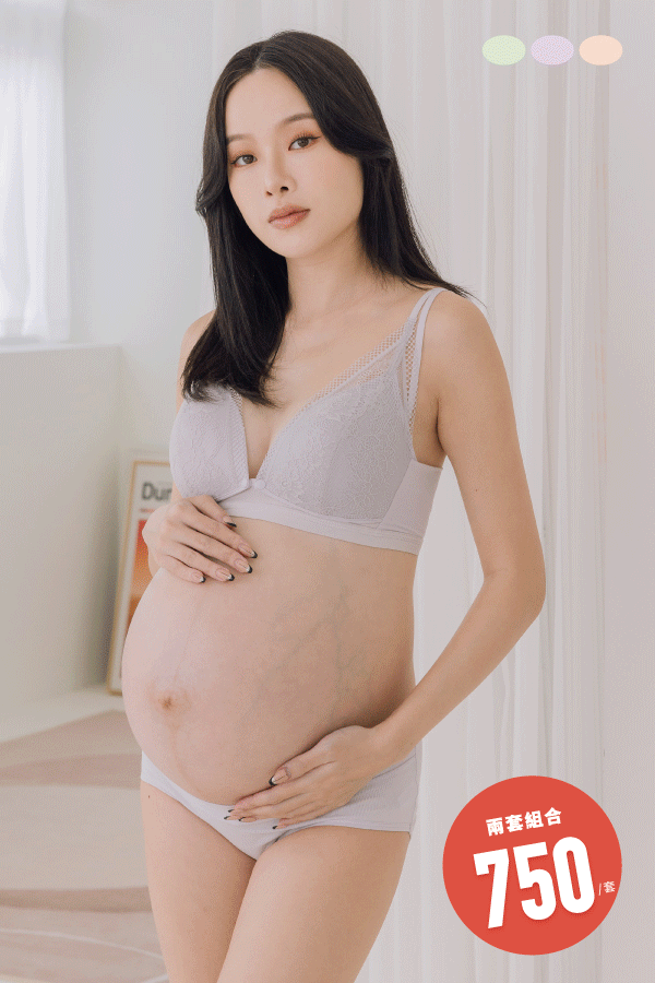 V型網格蕾絲哺乳內衣+內褲 (套組) M~XXL [E026]