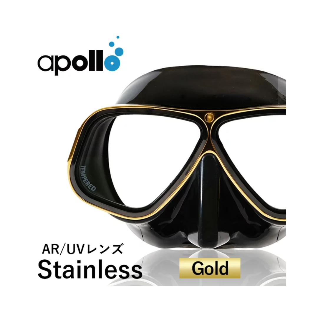 Apollo BIO-METAL MASK Pro 海霸王低容積面鏡85CC