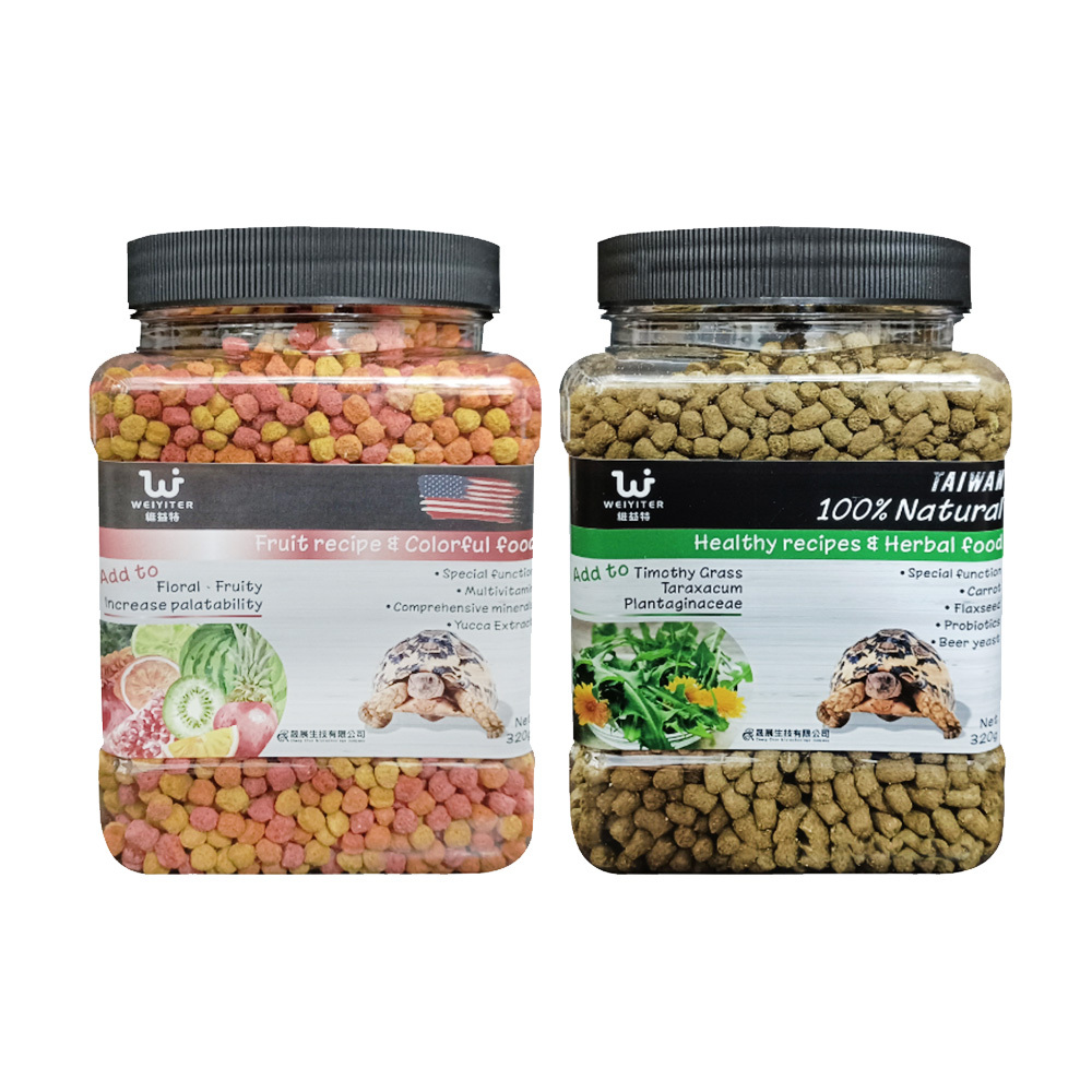 維益特【陸龜專用飼料120g/320g/1kg】草本/水果 陸龜飼料 幼龜 成龜 陸龜 兩棲 爬蟲