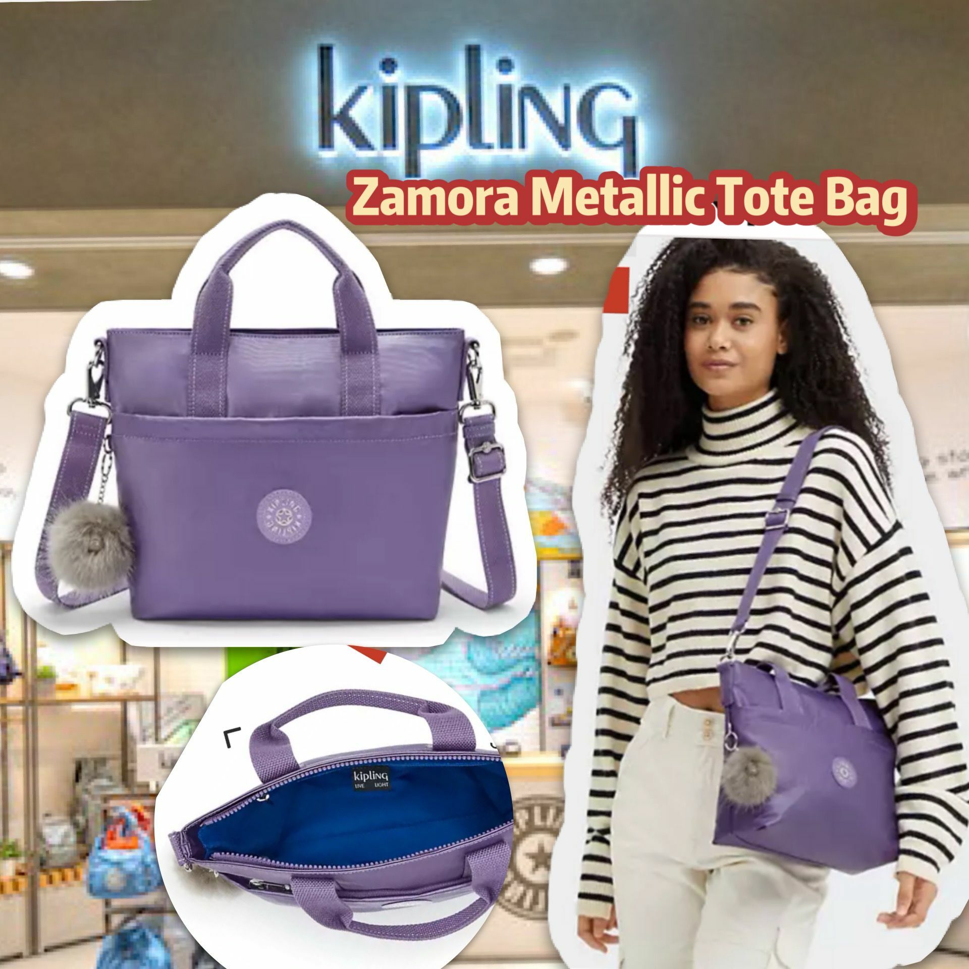 【預購】Kipling Zamora G122613 側咩包