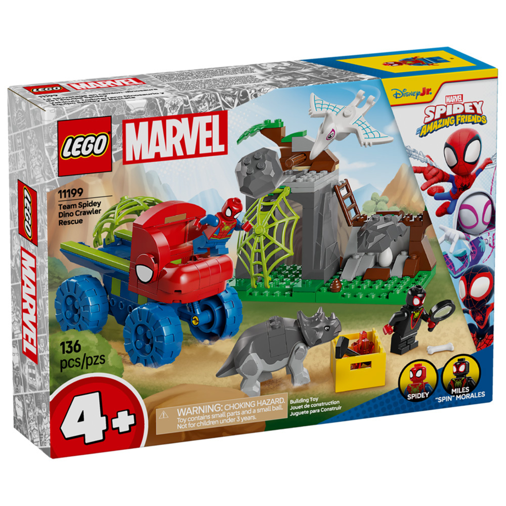 LEGO 11199 樂高積木 11199 Super Heroes 超級英雄系列 - Team Spi...