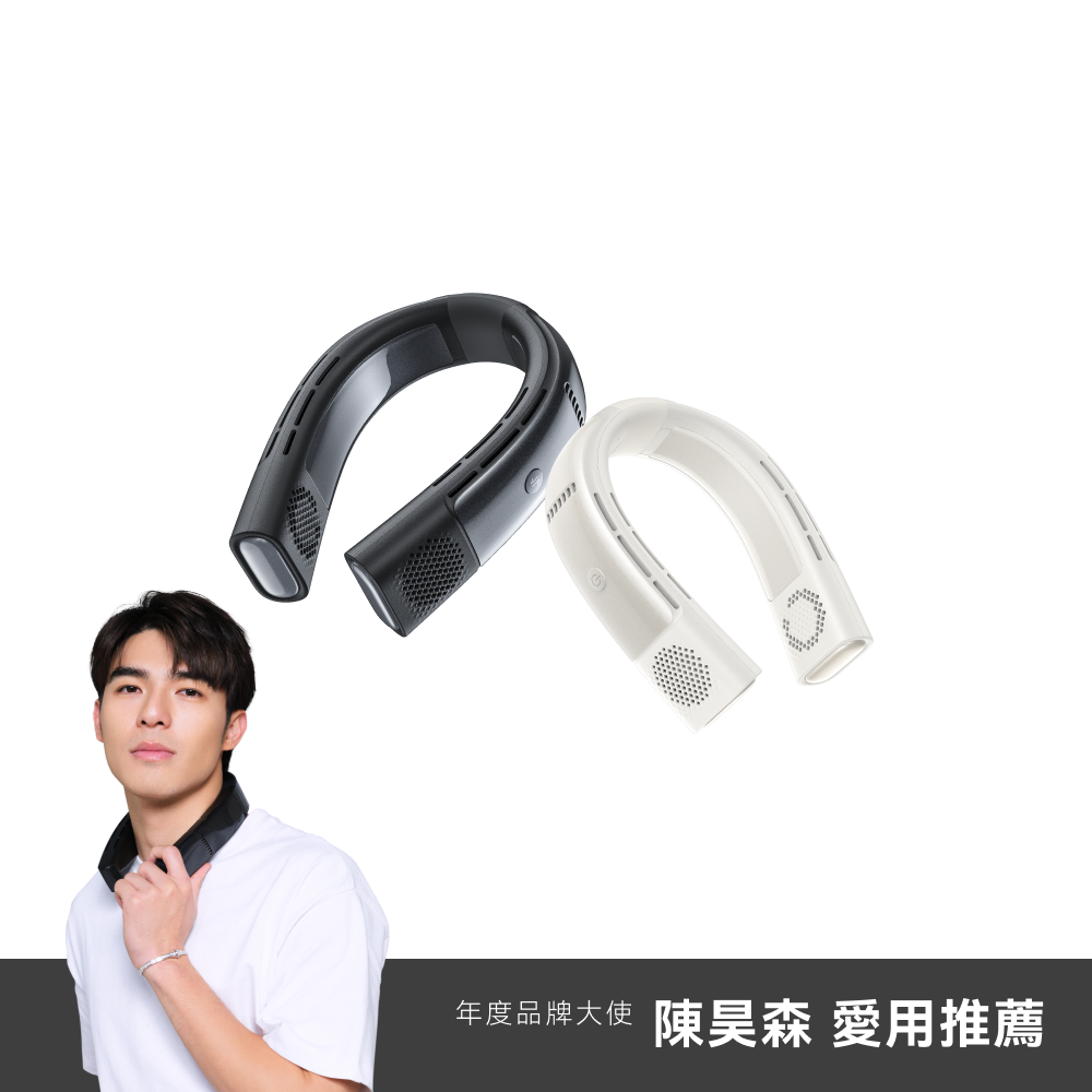 TORRAS COOLIFY 2S AI智慧頸掛式冷暖空調｜不只COOL 還更酷丨WitsPer 智選家