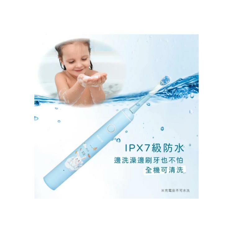 【KINYO】兒童音波電動牙刷 (ETB-520) 藍色