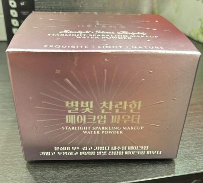 (K) 2 HELENA STARLIGHT POWDER (PO 6-8 WEEKS)