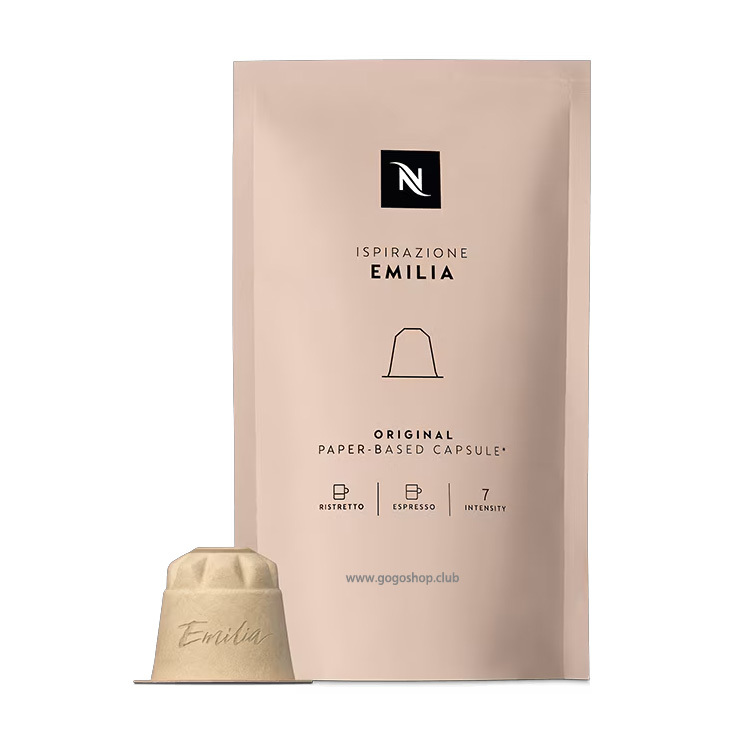 Nespresso Ispirazione Emilia Espresso 咖啡膠囊 (10粒裝)